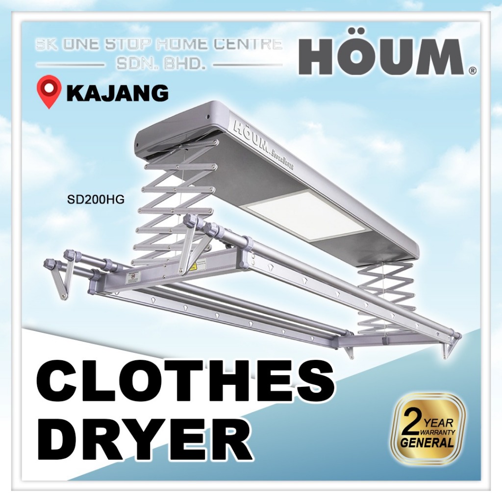 Houm SD-200HG Clotheslines & Drying Rack Super Dryer Ceiling Mount ...