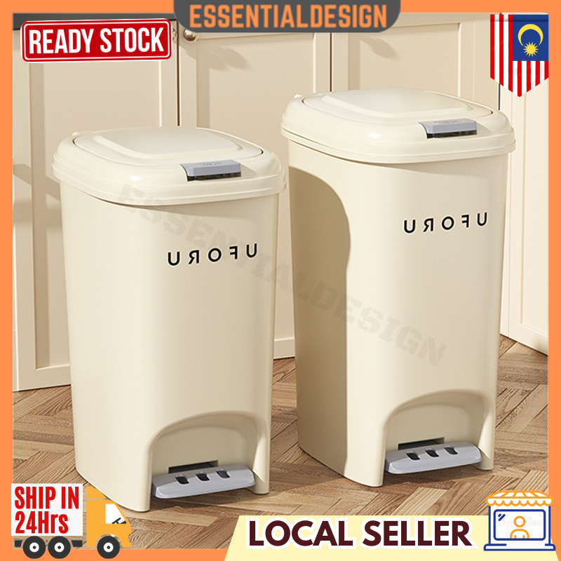 20L Dustbin with Lid Foot-operated Kitchen Trash Large Capacity ...