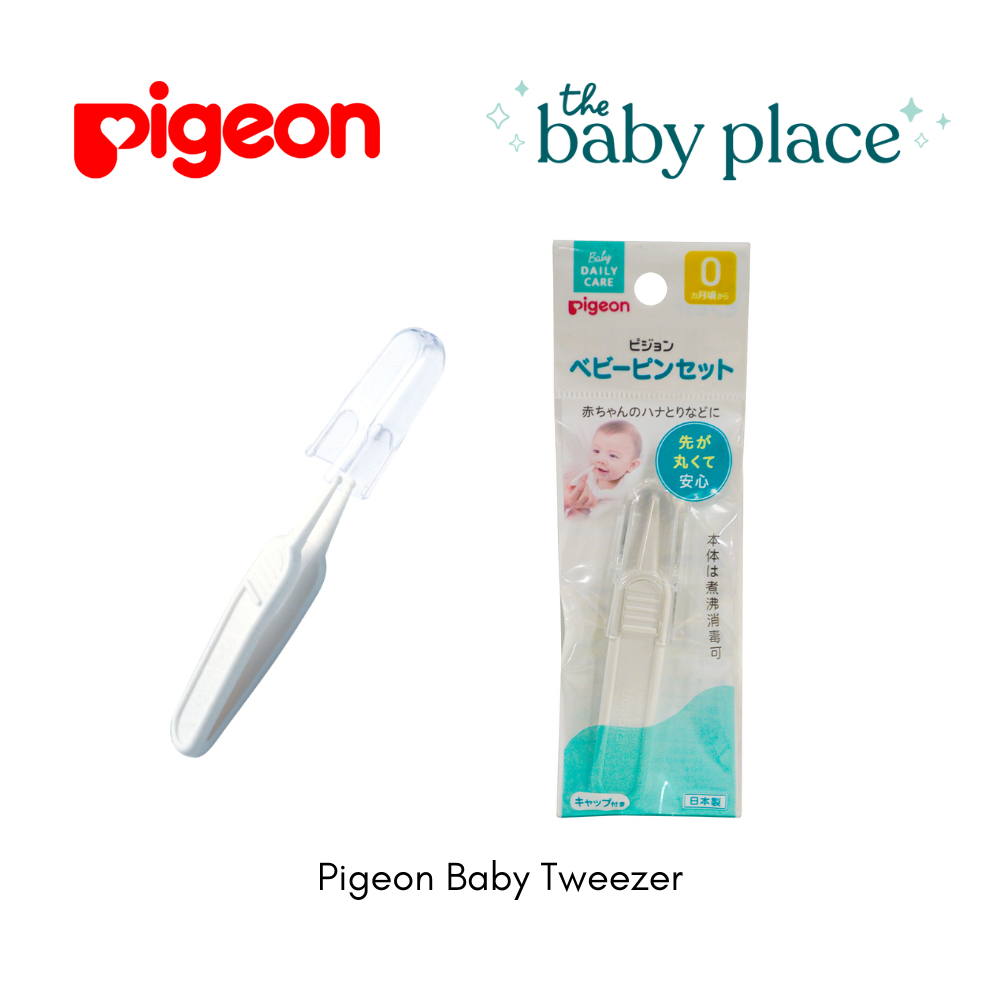 Pigeon Baby Tweezer (1pc) | Shopee Malaysia