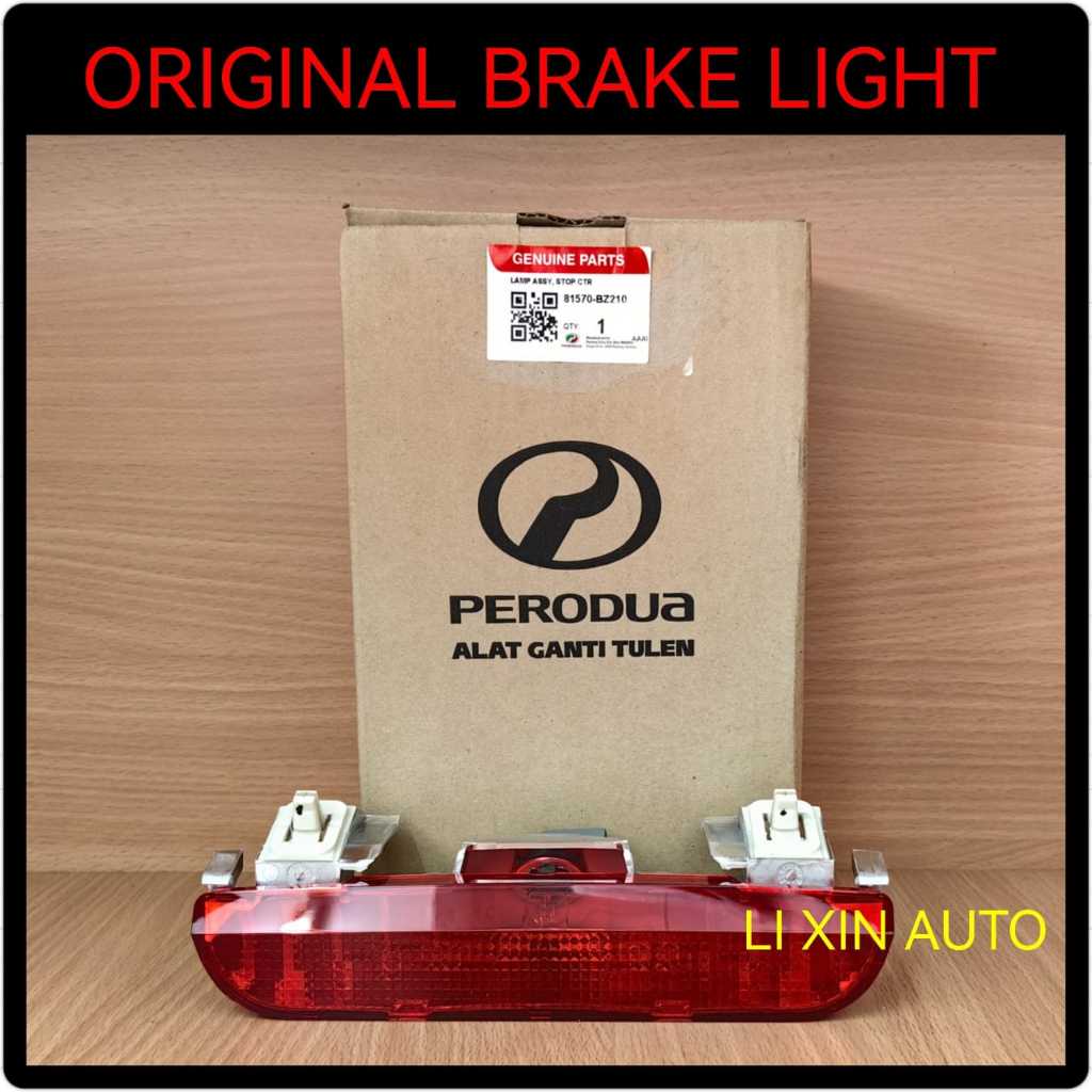 PERODUA AXIA ORIGINAL THIRD LIGHT / BRAKE LIGHT / BRAKE LAMP | Shopee ...