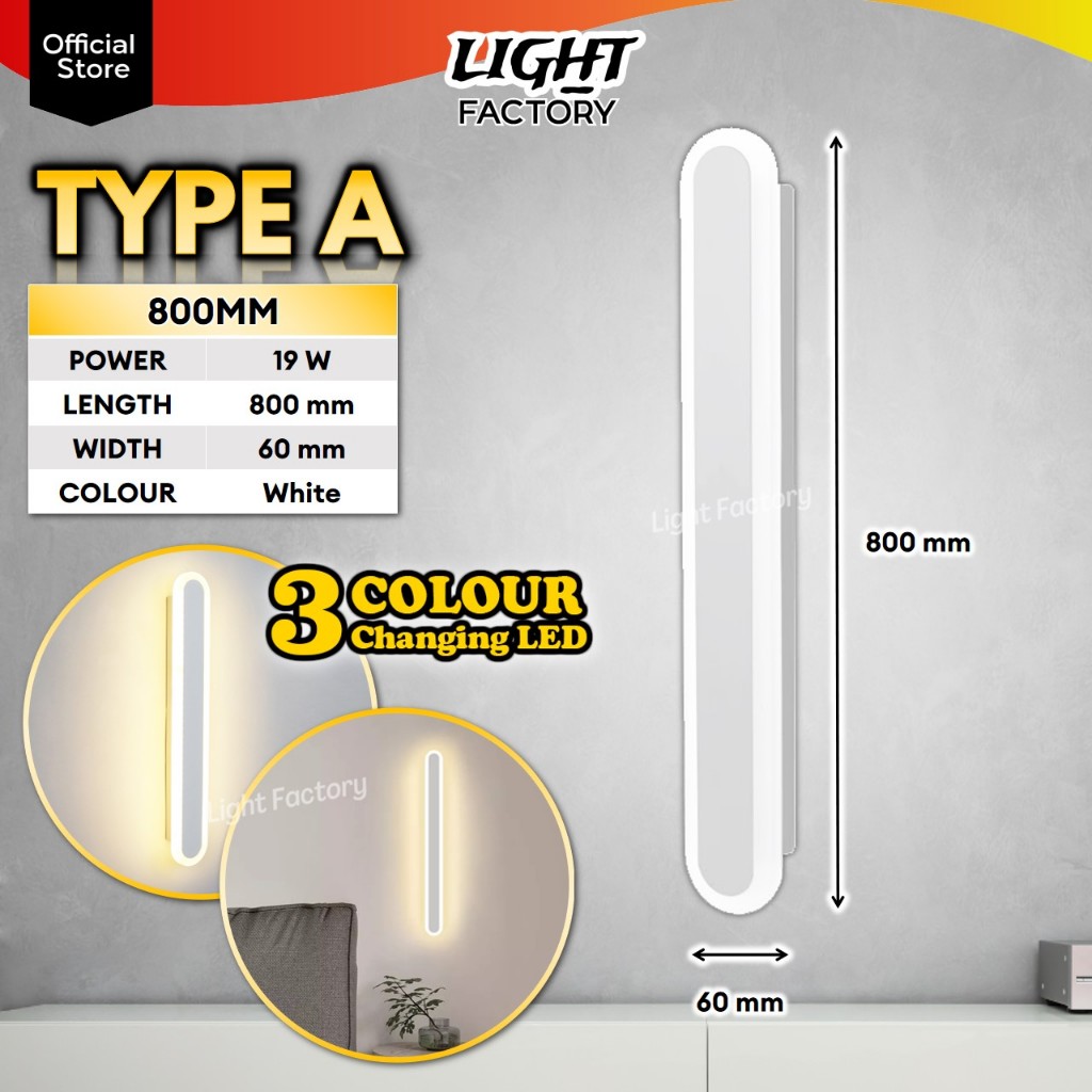 🔥NEW🔥Corridor Minimalist Wall Lamp 3 Colour LED Vertical Wall Light ...