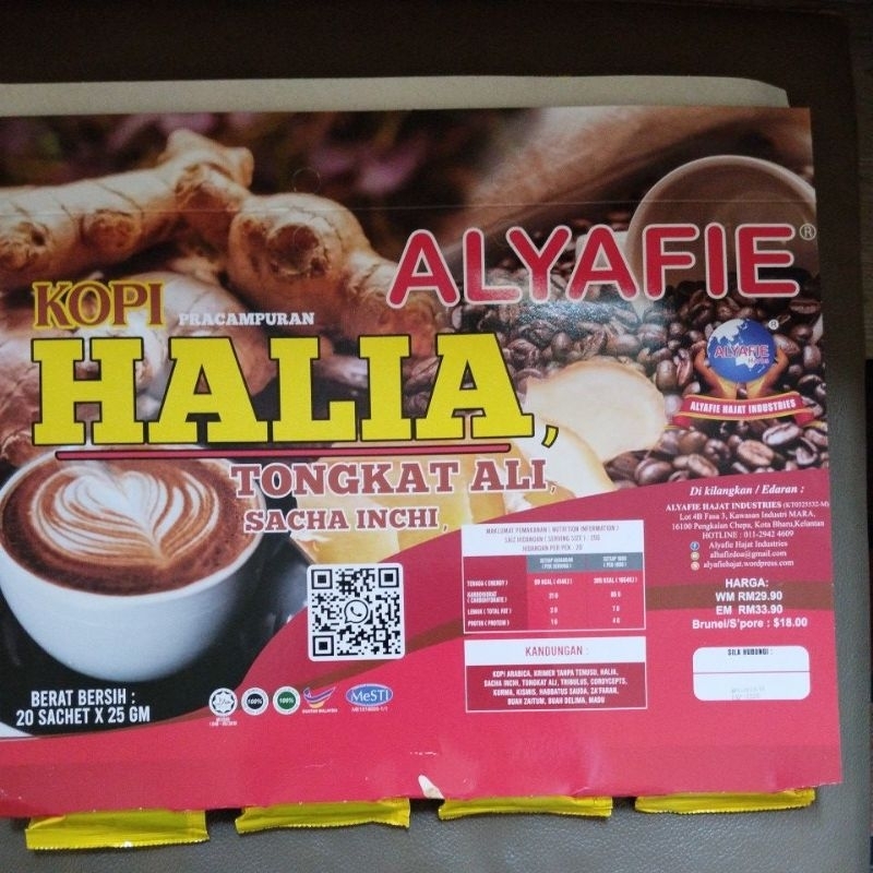 KOPI PRACAMPURAN HALIA TONGKAT ALI SACHA INCHI ALYAFIE (20X 25 GRM ...