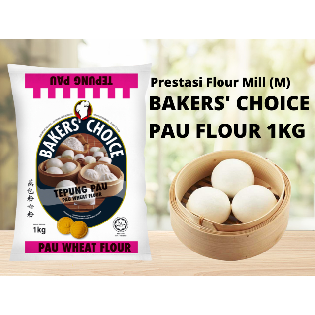 Bakers' Choice Pau Flour 1.1KG | Shopee Malaysia