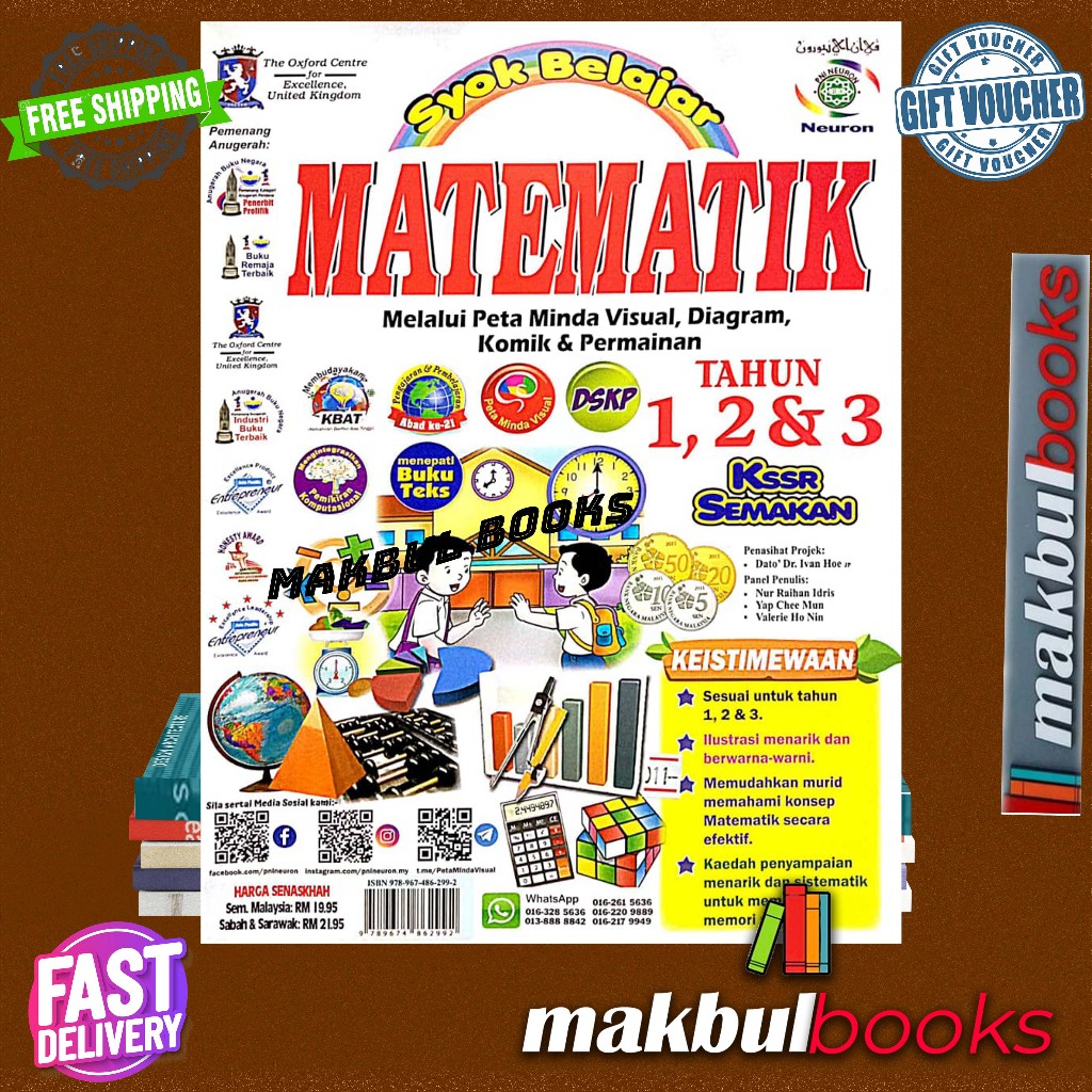 PNI NEURON: SYOK BELAJAR MATEMATIK TAHUN 1,2 & 3 KSSR SEMAKAN | Shopee ...