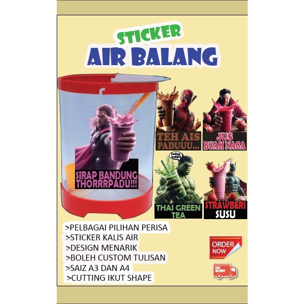 Sticker Air Balang Waterproof design unik | Shopee Malaysia