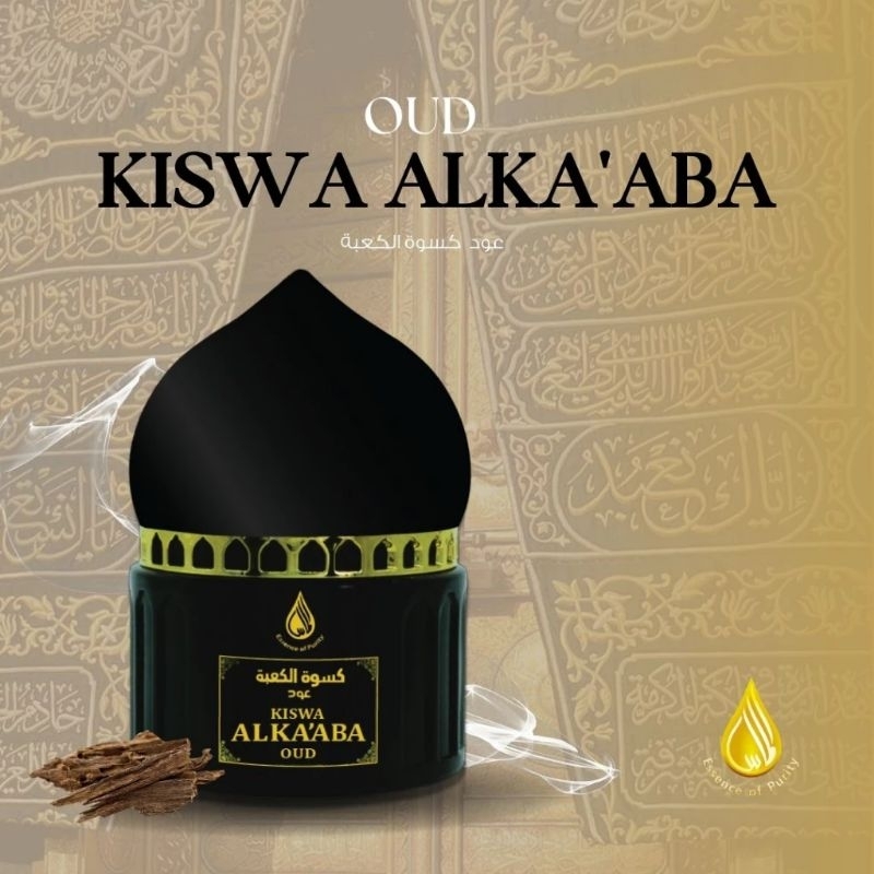 Bakhoor Oud Kiswa Al Kaaba 40g (100% Original Bakhoor) | Shopee Malaysia