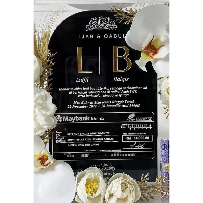 PLAT HANTARAN MAS KAHWIN CEK IJAB QABUL- 3D initial Name : Kayu ...