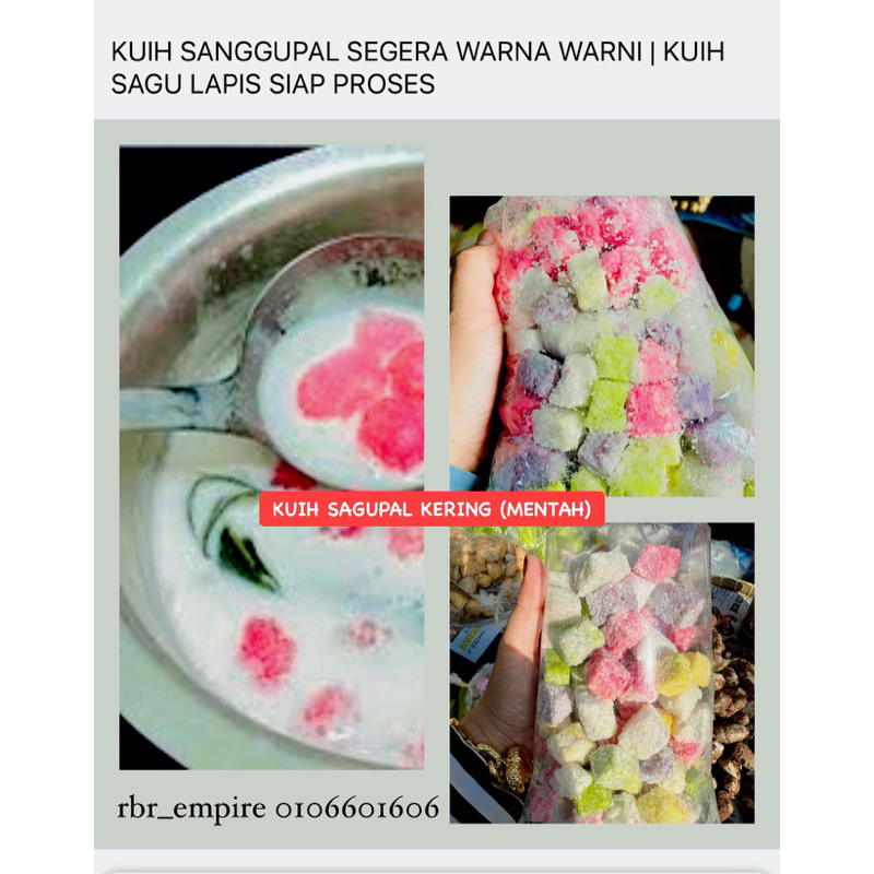 500G KUIH SAGUPAL KERING (MENTAH) | KUIH SAGU FROZEN |SANGGUPAL WARNA ...