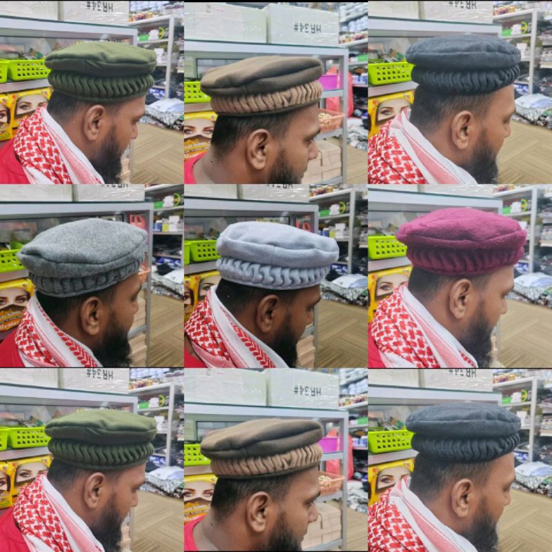 KOPIAH AFGAN FREE SIZE ORIGINAL PAKISTAN | Shopee Malaysia