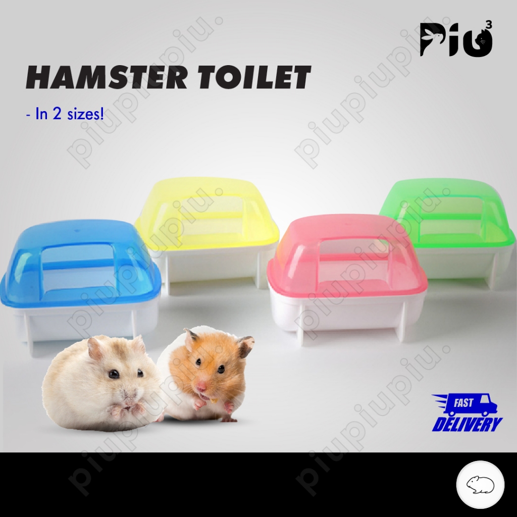[24HR SHIP] HAMSTER TOILET Hamster Bathtub Tub Mandian Hamster Small ...