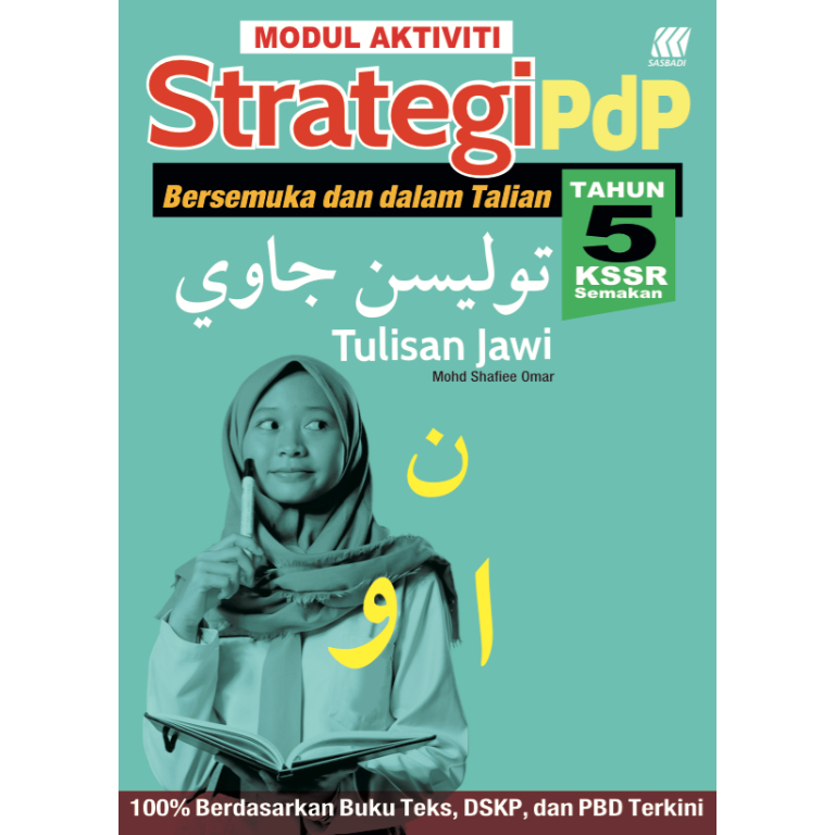 Buku Latihan: MODUL AKTIVITI STRATEGI PDP KSSR 2024 TAHUN 5 EDISI MURID | Shopee Malaysia