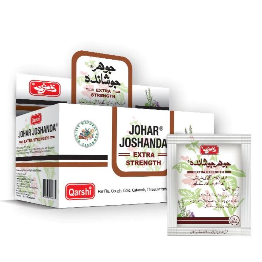 Qarshi Johar Joshanda Extra Strength, Natural Herbal Tea For Cold ...