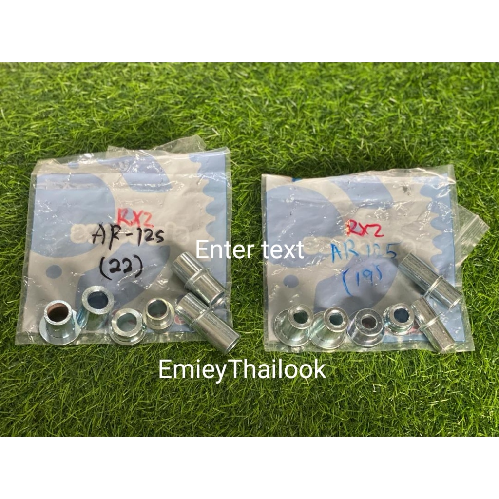 🔥BUSH TAYAR RIM AR125 PNP RXZ CATALYZER/MILINIUM (FULL SET) STAINLESS ...