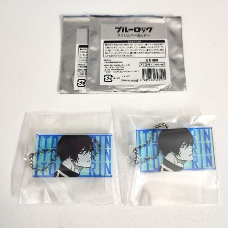 Blue Lock official merch Itoshi Rin rare acrylic keychain keyring anime ...