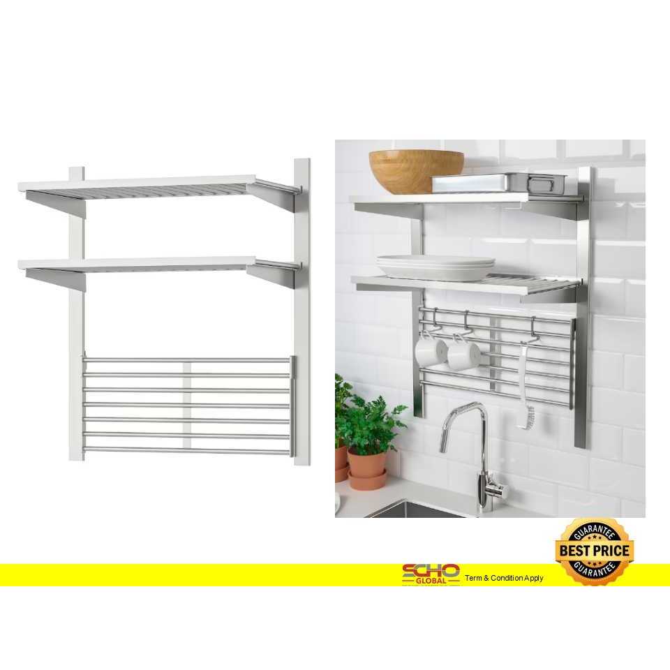 IKEA-KUNGSFORS Suspension rail with shelf/wll grid, stainless steel ...