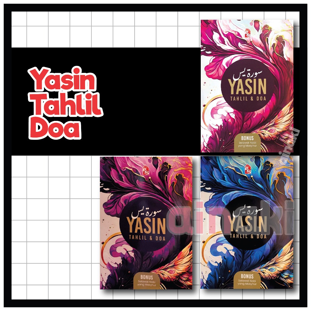 Surah Yasin Tahlil & Doa Buku Doa Selamat Selawat Nabi Doorgift Yassin ...