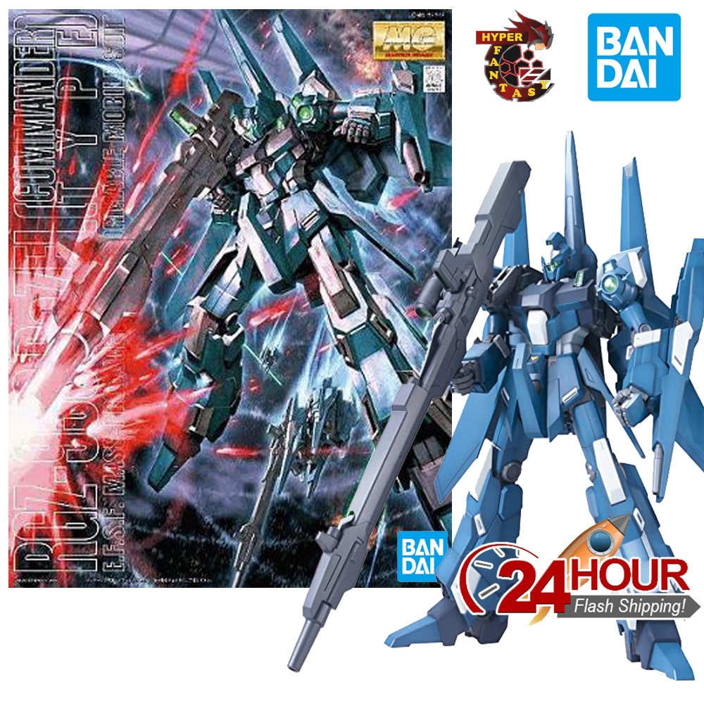 BANDAI MG 1/100 RGZ-95 ReZEL Commander (Gundam Model Kits） | Shopee ...
