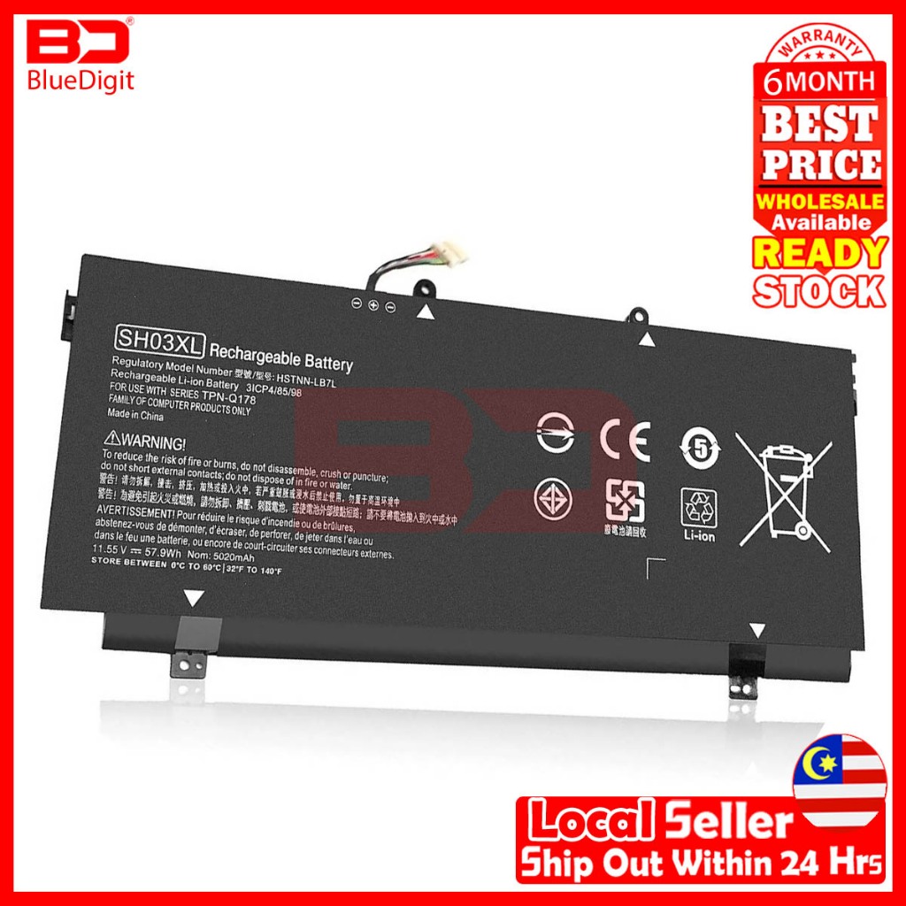 HP SH03XL HSTNN-OB1B L28764-005 TPN-Q204 L28538-AC1 SP04061XL TPN-Q203 ...