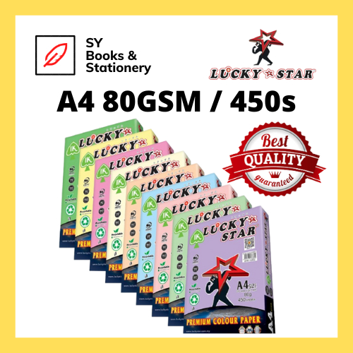 LUCKY STAR A4 Color Paper 80gsm 450 Sheets / Keras Warna Lucky Star ...
