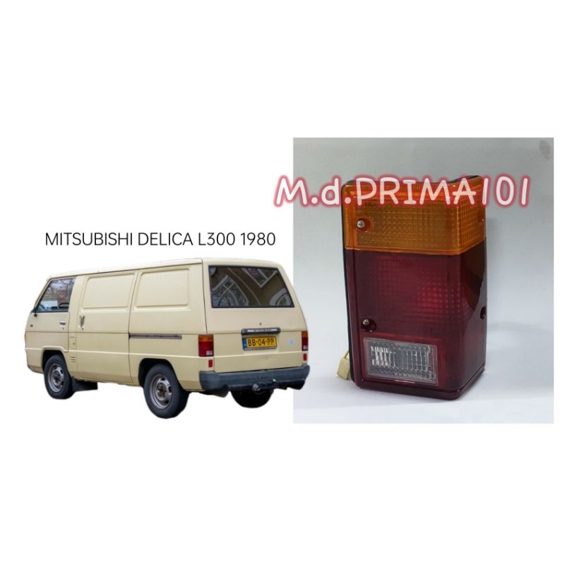 MITSUBISHI DELICA L300 1980 TAIL LAMP REAR LIGHT LAMPU BELAKANG ...