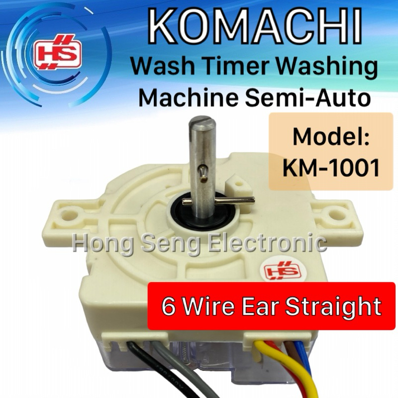 KOMACHI KM-1001 Wash Timer Washing Machine Semi-Auto / Timer Basuh ...