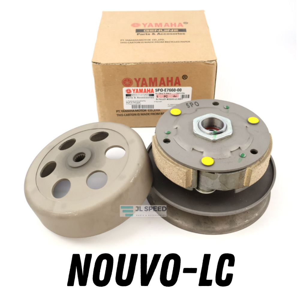 YAMAHA AUTO REAR PULLEY SET AUTO CLUTCH EGO EGOS NOUVO NOUVOS NOUVOLC EGOS-FI EGOS FI SOLARIZ ...