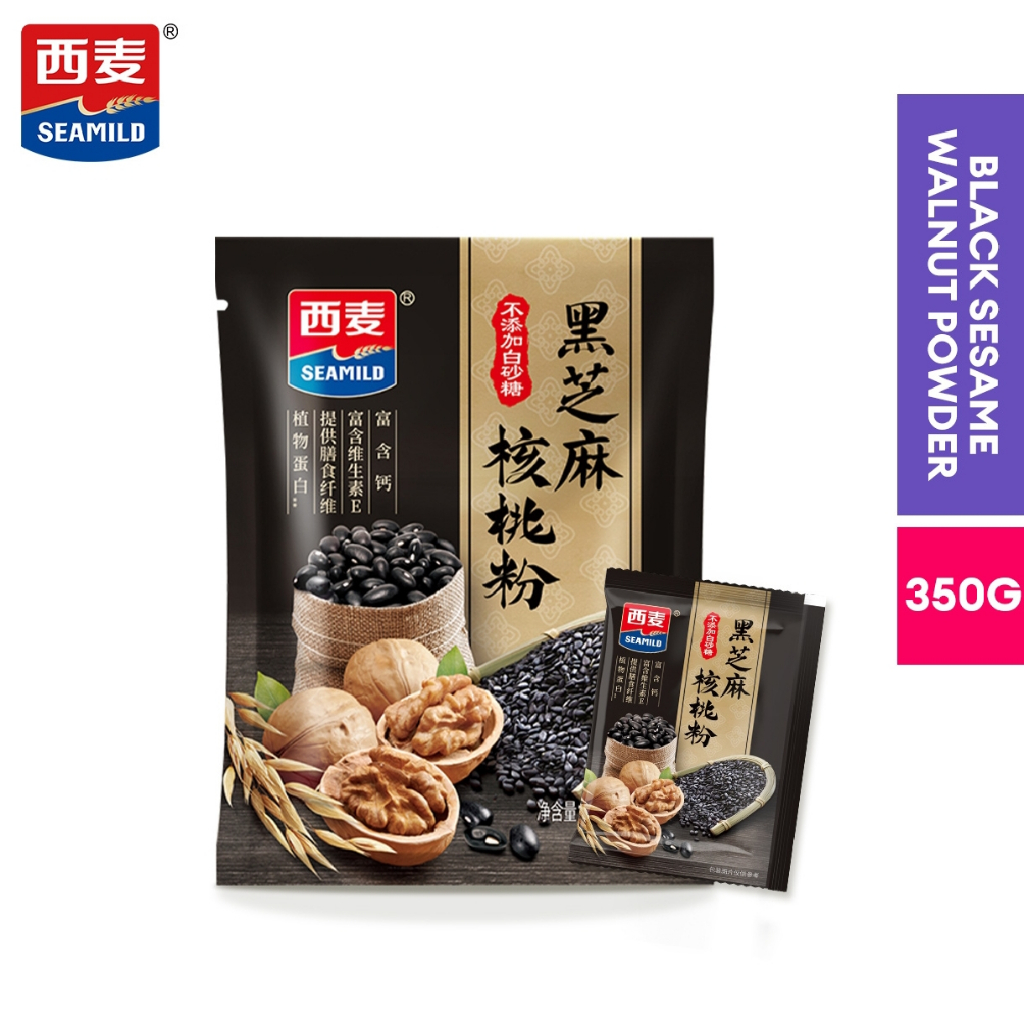 Seamild Black Sesame Walnut Powder (10's x 35g) | Shopee Malaysia