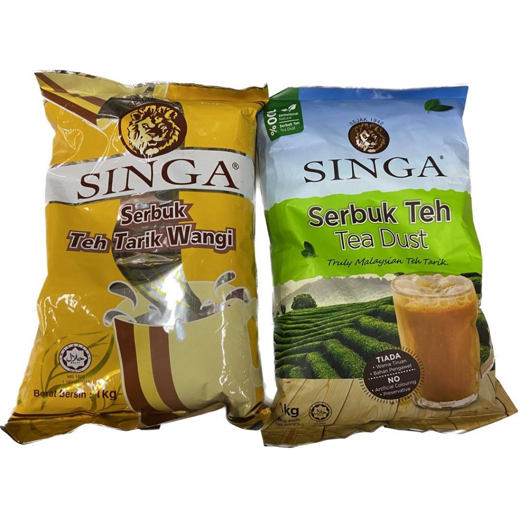 Cap Singa Serbuk Teh 1kg | Shopee Malaysia