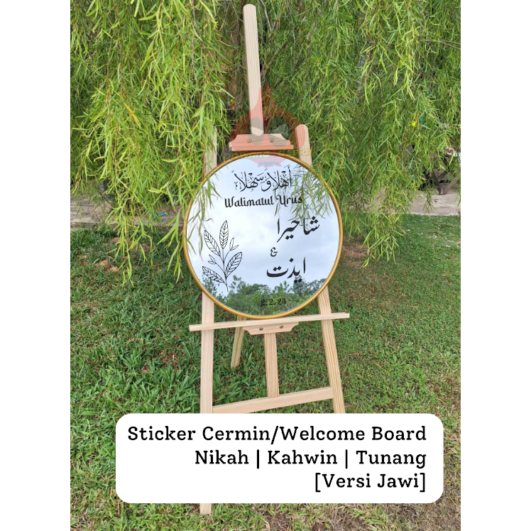 Sticker Cermin/Welcome Board Versi Jawi | Kahwin |Nikah |Tunang ...