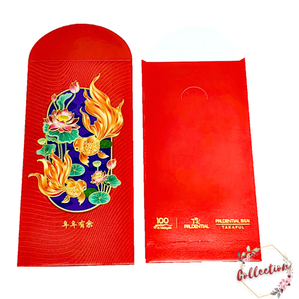 2024 Angpao Prudential Red Packet Collection Ang Pow | Shopee Malaysia