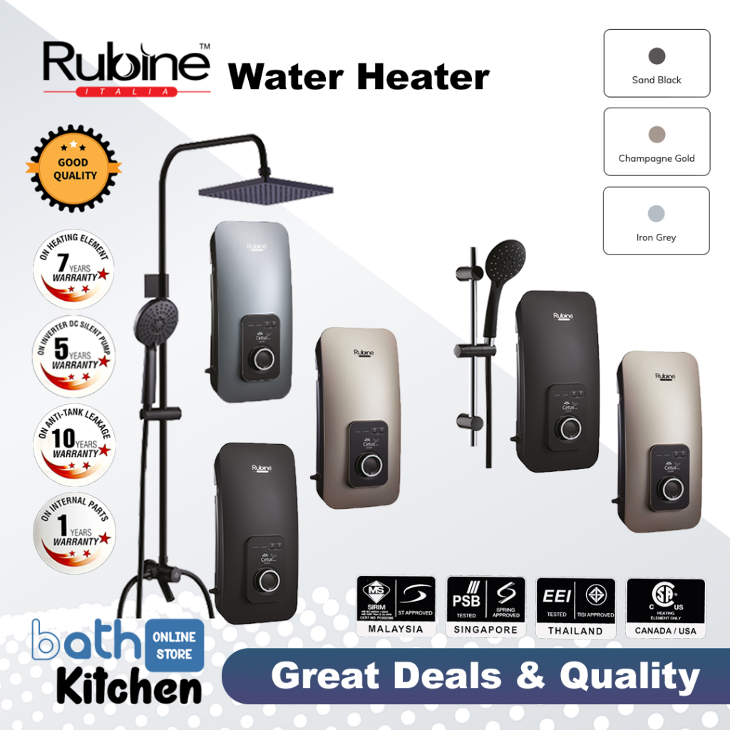Rubine Water Heater Cetus Series(DC Pump, Rain Shower, Non Pump ...