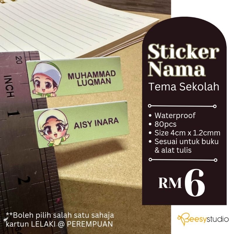 STICKER NAMA KARTUN [ PASTI ] WATERPROOF | Sticker alat tulis | Sticker ...