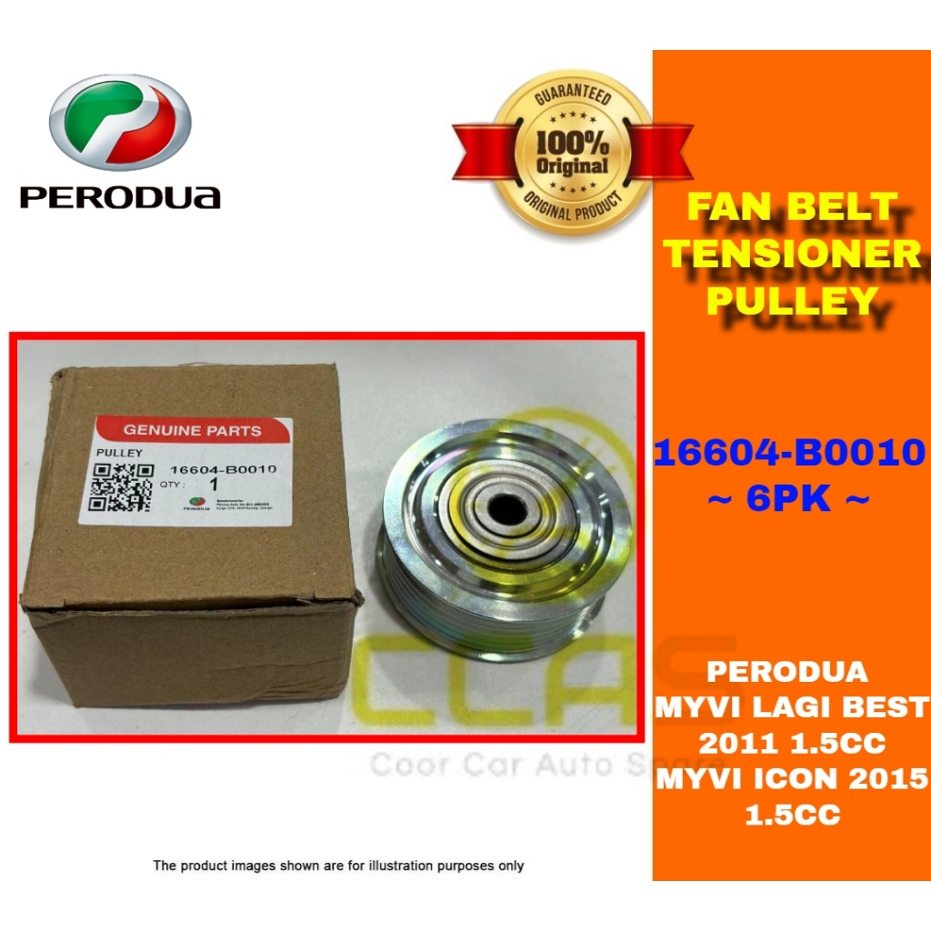 100% ORIGINAL Perodua Myvi Lagi Best /Icon 1.5CC 16604-B0010 6pk Fan ...
