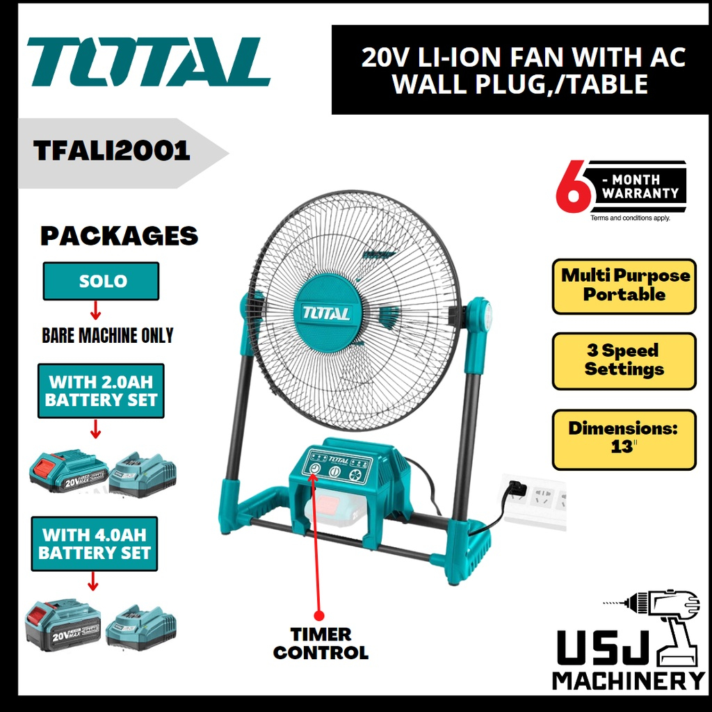 TOTAL 20V Li-ion Fan with AC Wall Plug & 3 Speed Settings TFALI2001 | 6 ...