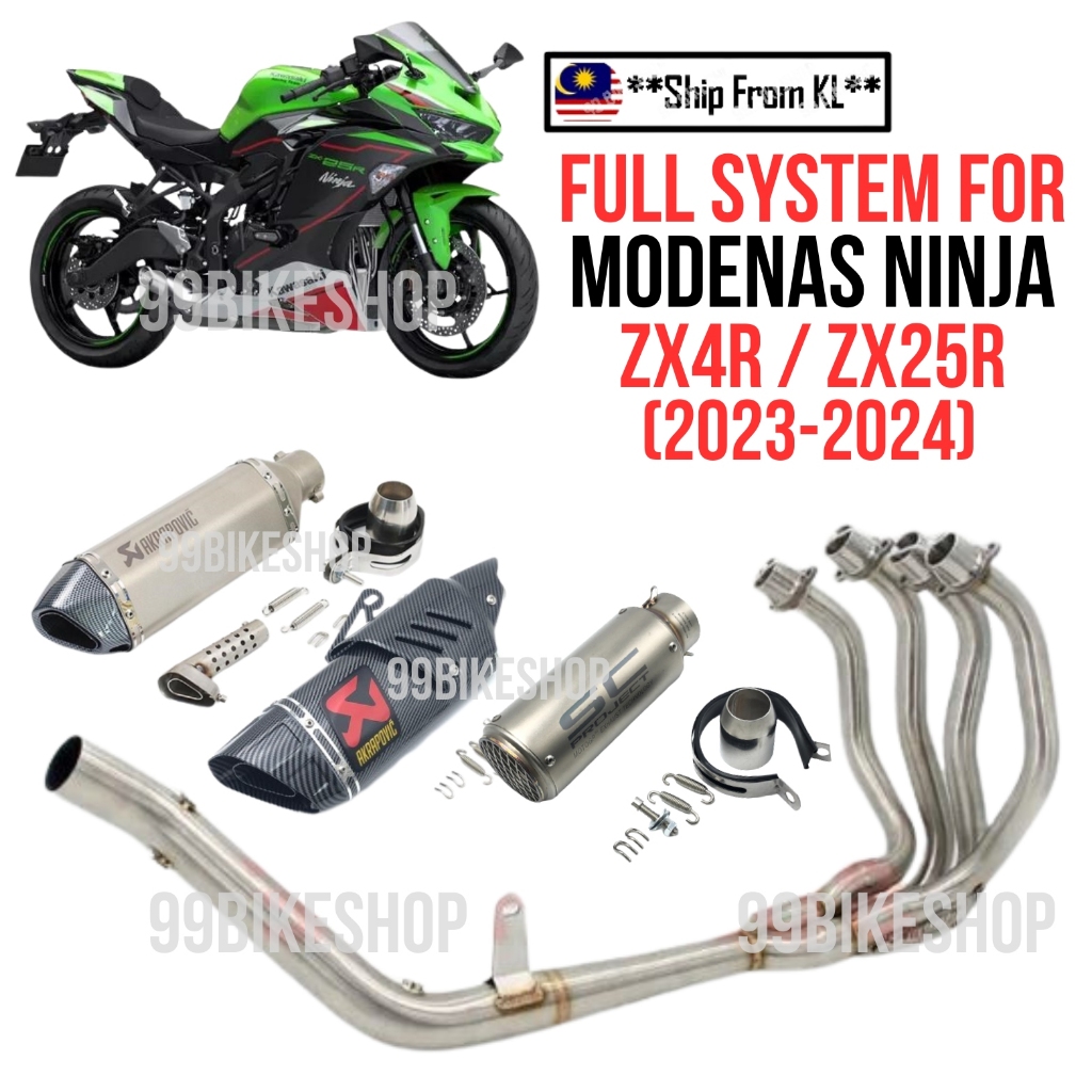 Full System For Kawasaki ZX25R ZX25RR ZX4R ZX4RR 2023 Motorcycle ...