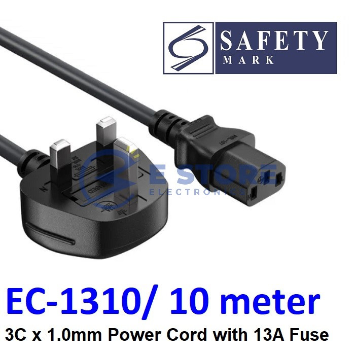 10 Meter UK 3 Pin Plug Power Cord (1.0mm) with Fuse - EC-1310/10M ...