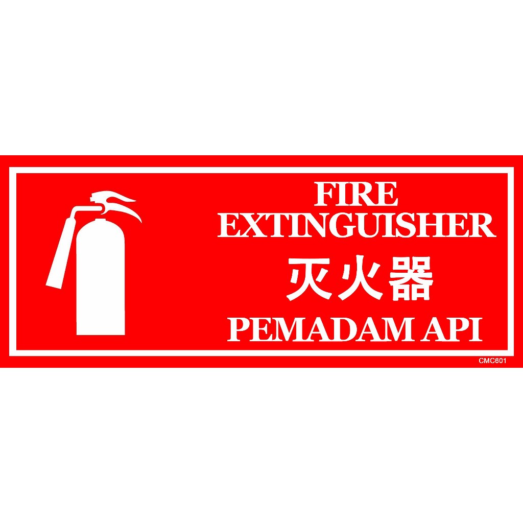 [OFFER] Fire Extinguisher Sticker (Big Size) Fire Hose Sticker, Safety ...