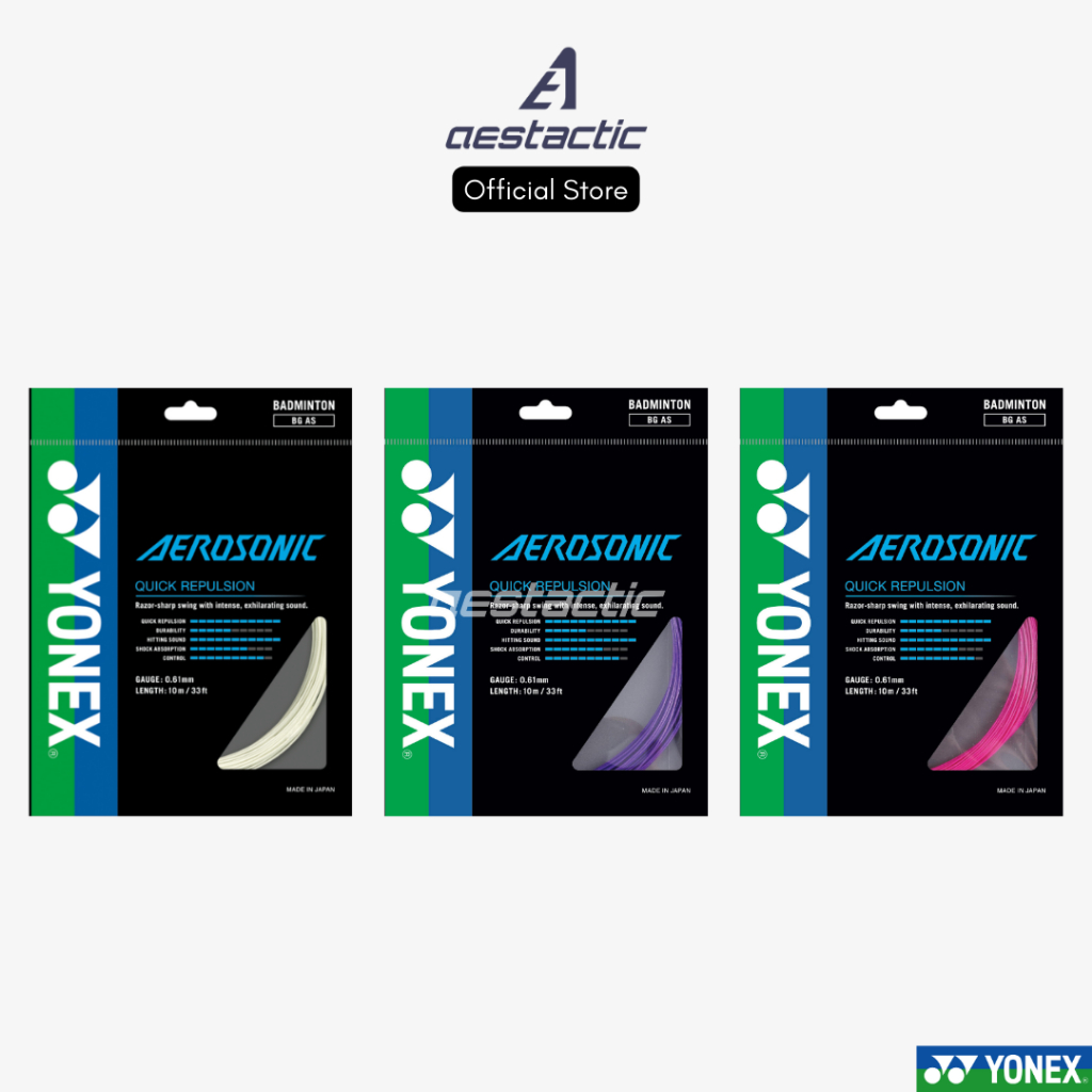 [100% ORIGINAL] YONEX Badminton String Aerosonic | Shopee Malaysia