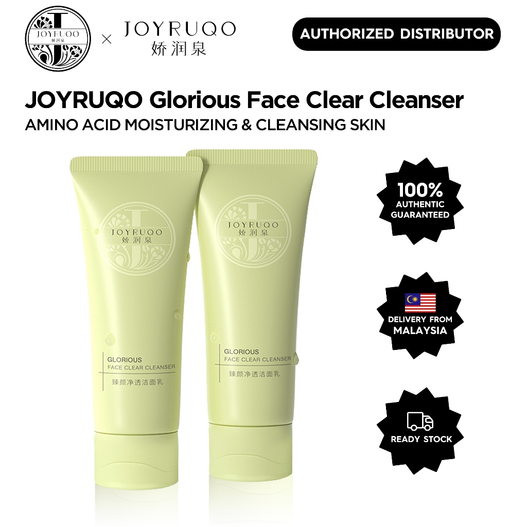 娇润泉JOYRUQO Glorious Face Clear Cleanser (100g) 娇润泉臻颜净透洁面乳洗脸霜小杨哥七老板推荐三只羊 ...