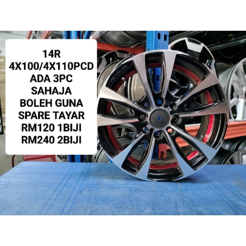 USED SPORT RIM 14 INCH BOLEH GUNA SPARE TAYAR KANCIL RM120 1BIJI ...