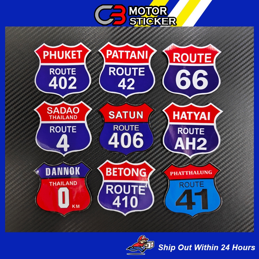 ROUTE 66 Sticker Thailand Betong Phuket Hatyai Route Sticker / M278 ...