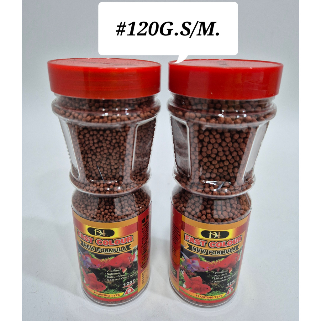 DL Fast Color Floating Pellet Tropical Fish Food Feed Makanan Ikan 120g ...
