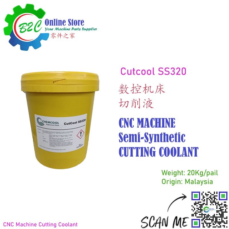 SS320 CutCool Semi Synthetic Machine Cutting Coolant NC Milling CNC ...