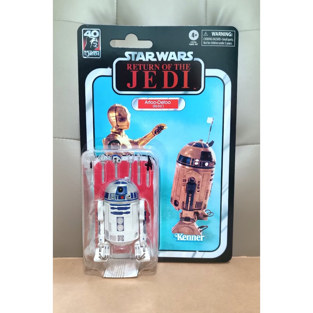 Hasbro Star Wars Black Series Kenner 40th Anniversary 6 Inch Artoo ...