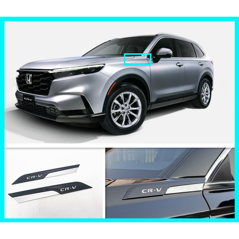 HONDA CRV(CR-V) 2024 ABOVE ABS Side Fender Trim Emblem Chrome 2 pcs ...
