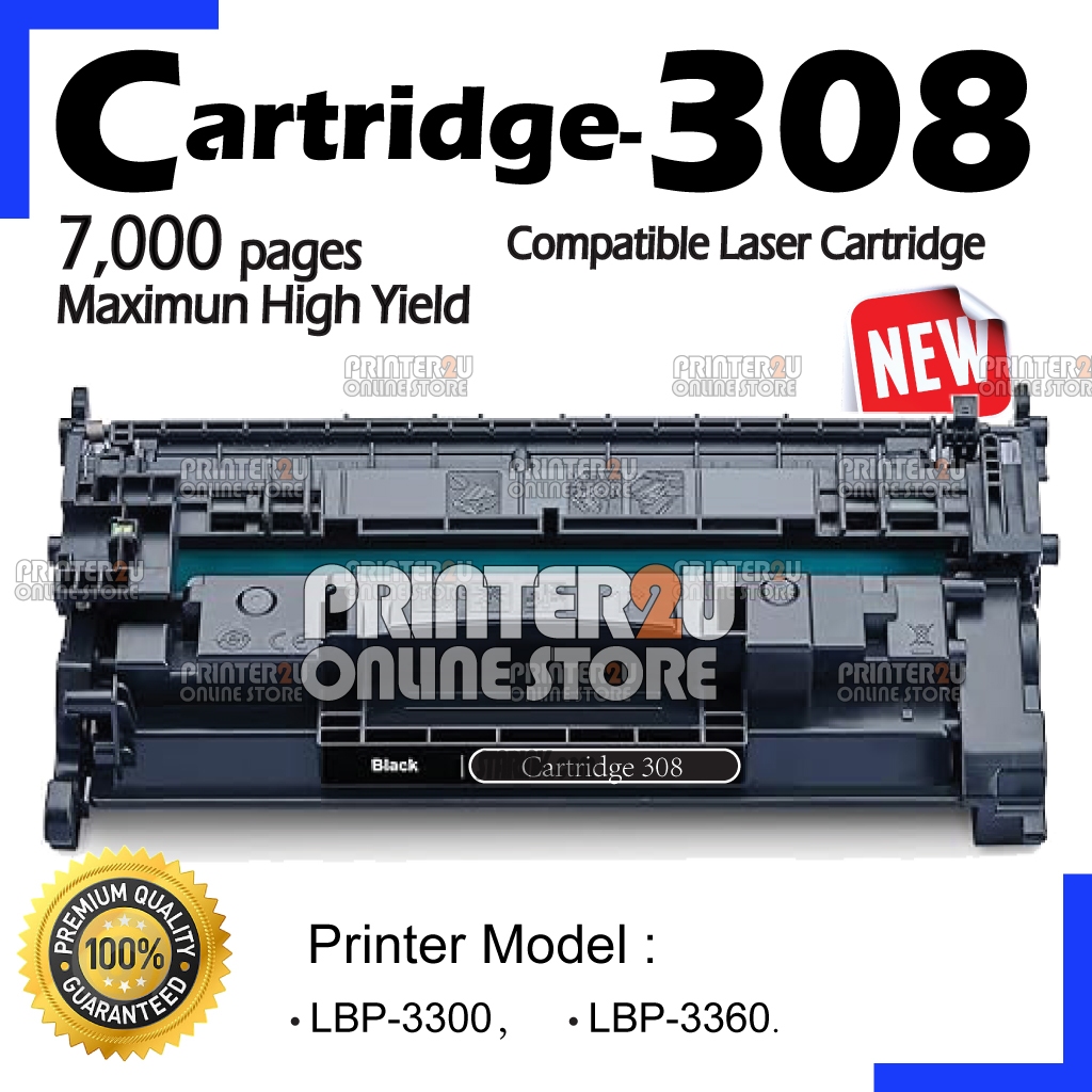 CRG308 Compatible to Canon Cartridge 308 CRG 308 Canon308 For Canon ...