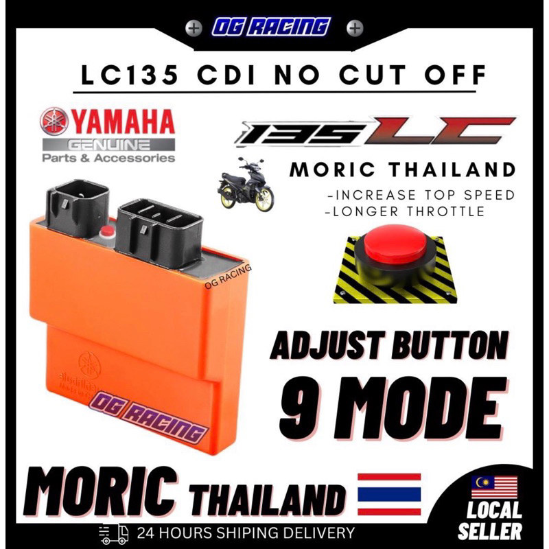 9 Mode Button Adjustable Yamaha LC135 RACING CDI UNIT/ V1 V2 V3 V4 V5 V6 V7 4S 5S/ CDI OREN ...