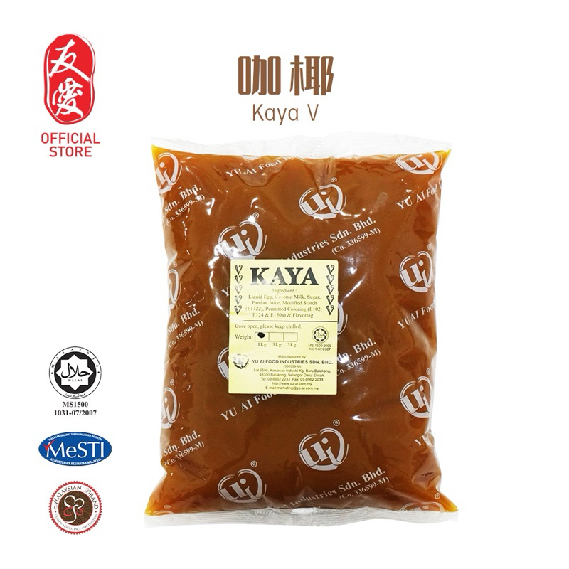 Yu-Ai Kaya Fiiling 友爱咖椰酱 (1kg) | Shopee Malaysia