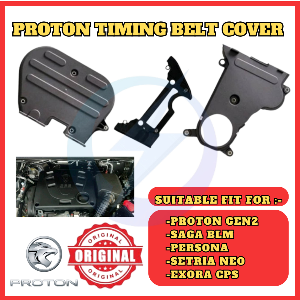 Original Proton Timing Belt Cover - Proton Gen 2 /Saga BLM/ Persona ...