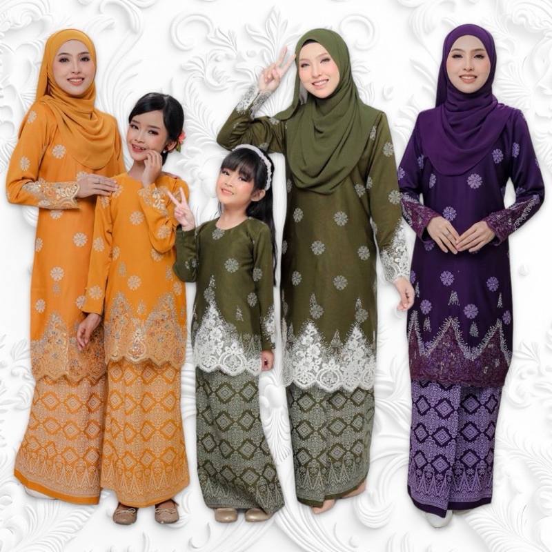 Baju Raya Sedondon Ibu Anak . Lace Kurung Songket Printed . Sakura High ...